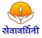 10 Top NGOs In Pune | CrowdWave #1 Crowd Funding Website In India